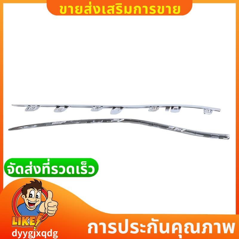 ซ้ายขวากันชนหน้า Trim Strip กันชนหน้า Trim Strip กันชนหน้ารถ Trim Strip ...