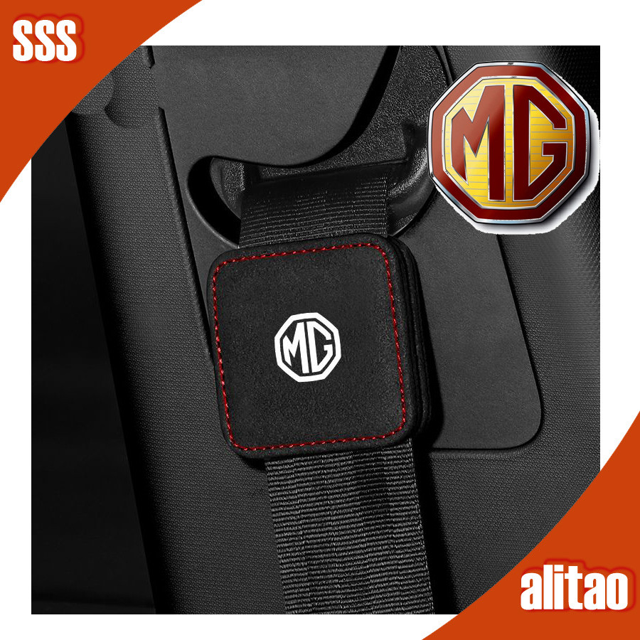 [READY] MG4 EV เข็มขัดนิรภัยจํากัดคลิป MG Body Kit ตกแต่งรถ MG ZS HS MG IM6 MG S5 อะไหล่รถยนต์ ...