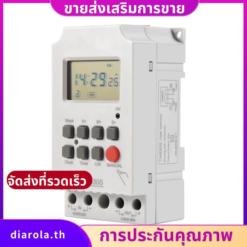 Sinotimer Seconds Control Timer Switch หน้าจอขนาดใหญ่จอแสดงผลดิจิตอล ...