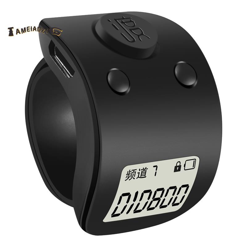 Mini Digital LCD Electronic Finger Ring Hand Tally Counter 6 หลักชาร์จ ...
