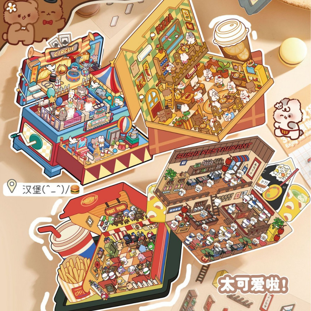 Kowei 3 ชิ้น [Magic Journey Series] 3D น่ารักวารสารสติกเกอร์กันน้ํา ...