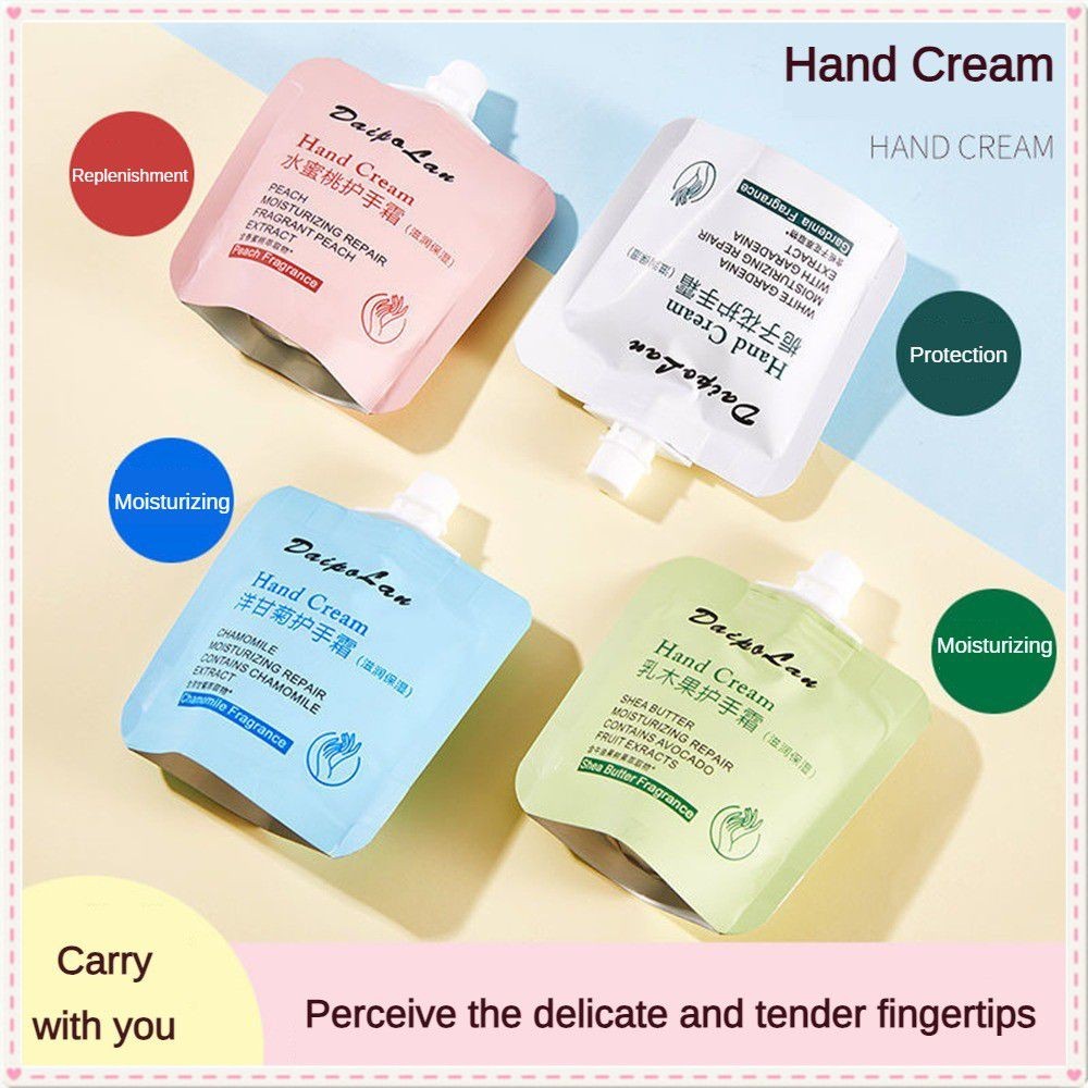 ครีมทามือไดโพลาน ให้ความชุ่มชื้น ป้องกันมือแห้งลอก บำรุงฟื้นฟู กระชับผิวมือ ครีมทามือกลิ่นผลไม้ ...