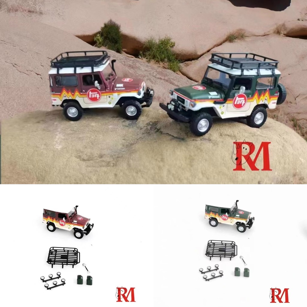 Rhino Model RM Rhino 1: 64 Toyota Land Patrol FJ40 Extreme Racing Alloy ...