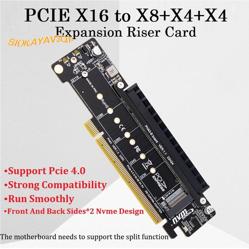 PCIE4.0 X16 ถึง X8+X4 + X4 แยกการ์ด NVME PCIE4.0 การ์ดขยาย PCIE4.0 2 ...