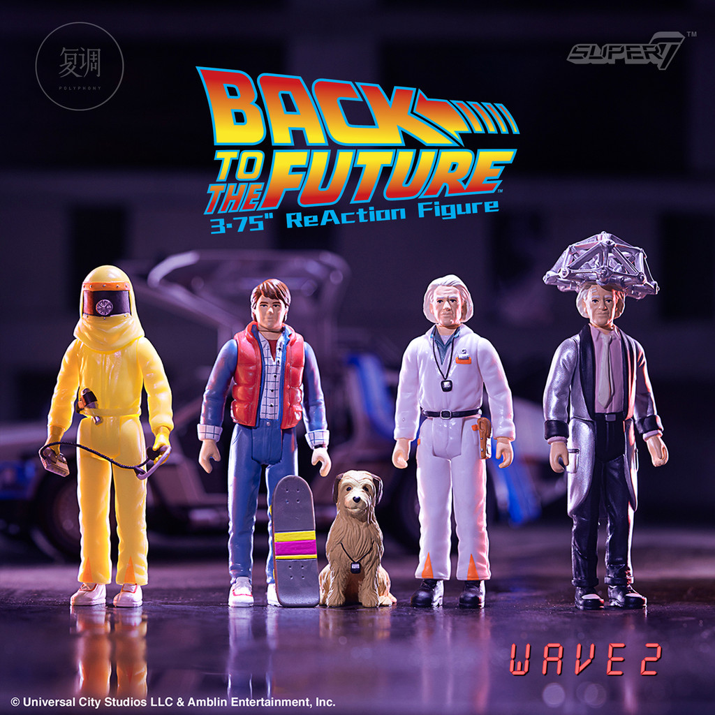 Spot Super7 Back to the Future Series 2 Dr.Martin Brown 3.75 | Shopee ...