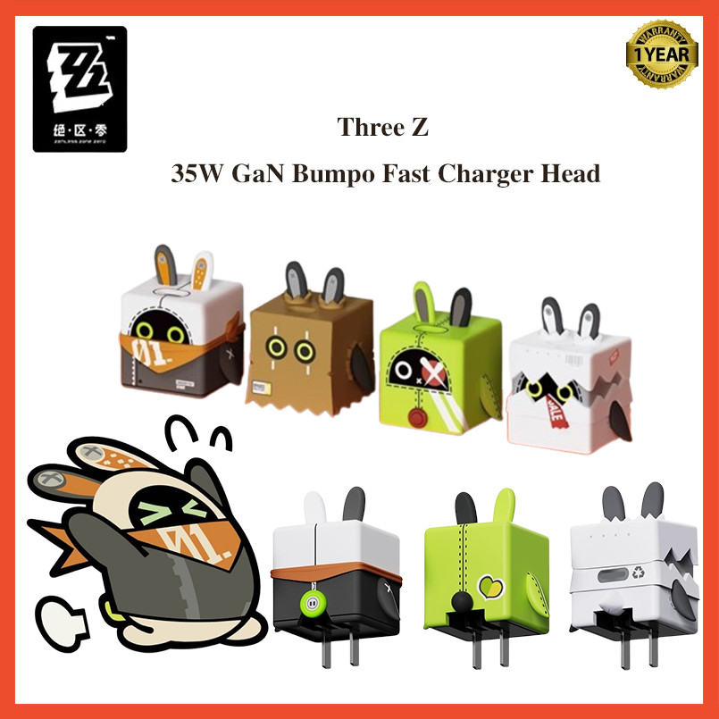 Zenless Zone Zero Z Rapid Power Series 35W GaN Bumpo Fast Charger Head ...