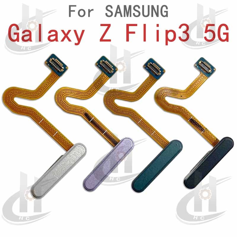 ลายนิ้วมือ Touch Sensor Finger Power Switch ON OFF ปุ่มด้านข้าง Key ...