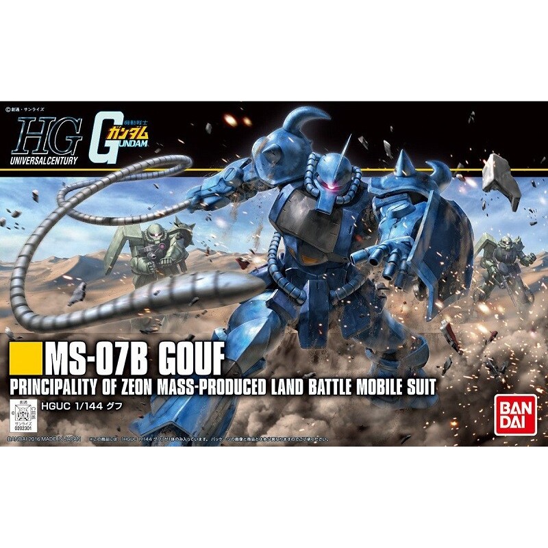 Bandai HGUC 1/144 HG MS-07B Gouf (REVIVE) กันดั้ม Mobile Suit Gunpla ...