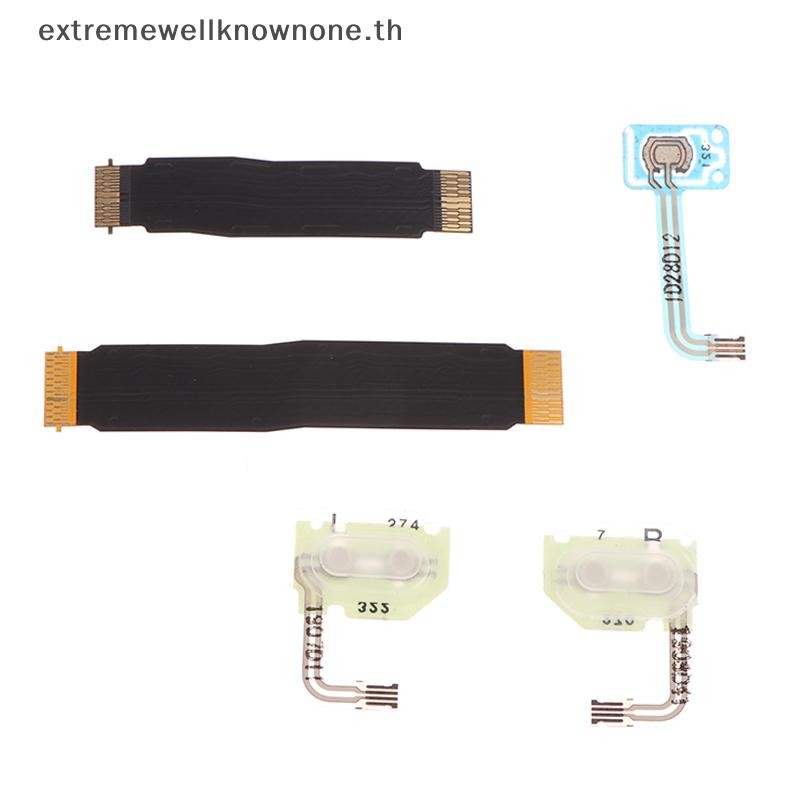 EWTH สวิทช์ Flex สาย LR ปุ่มบอร์ดสายริบบิ้นสําหรับ PSVITA 1000 PSV 1000 ...