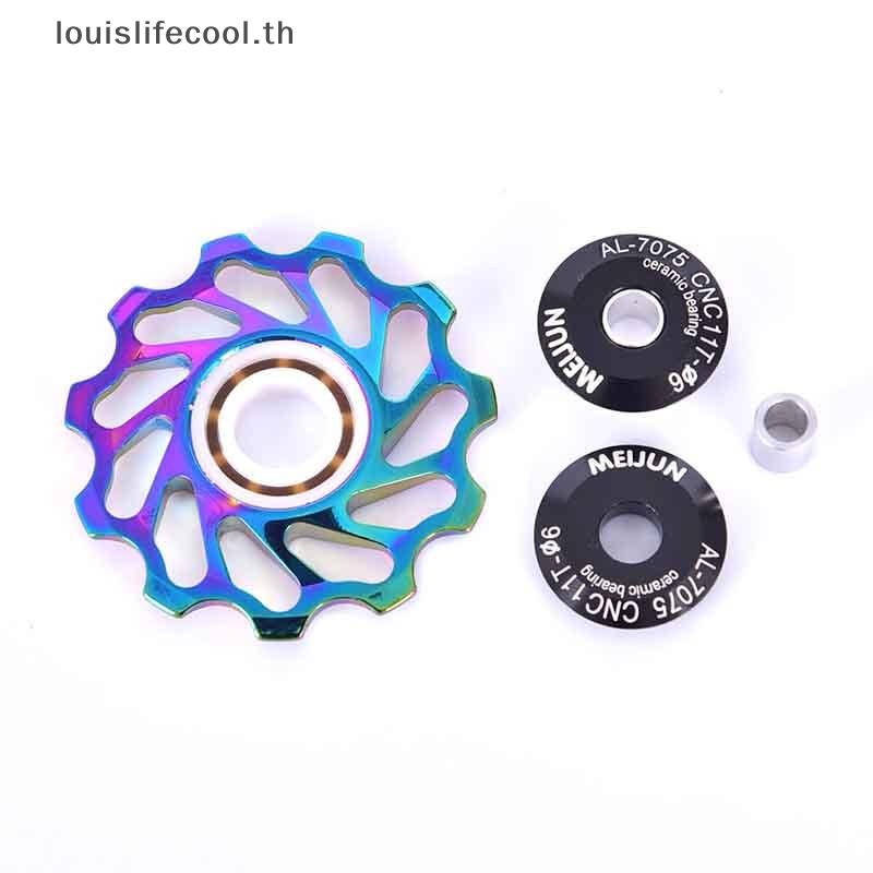 Louislifecool 11T 13T จักรยานเซรามิครอกอลูมิเนียมด้านหลัง Derailleur แบริ่ง Jockey ล้อใหม่ ...