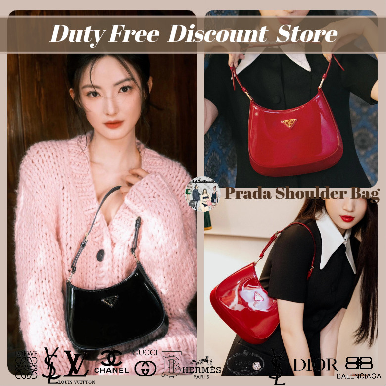 กระเป๋า Prada Cleo หุ้มหนัง Patent (กระเป๋าไหล่สตรี / กระเป๋ากดใต้แขน / กระเป๋าสะพายเฉียง) การ ...