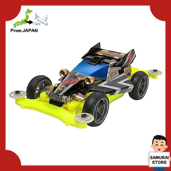 【From JAPAN】 TAMIYA Mini 4WD Special Edition Dash 1 - Emperor MS ...