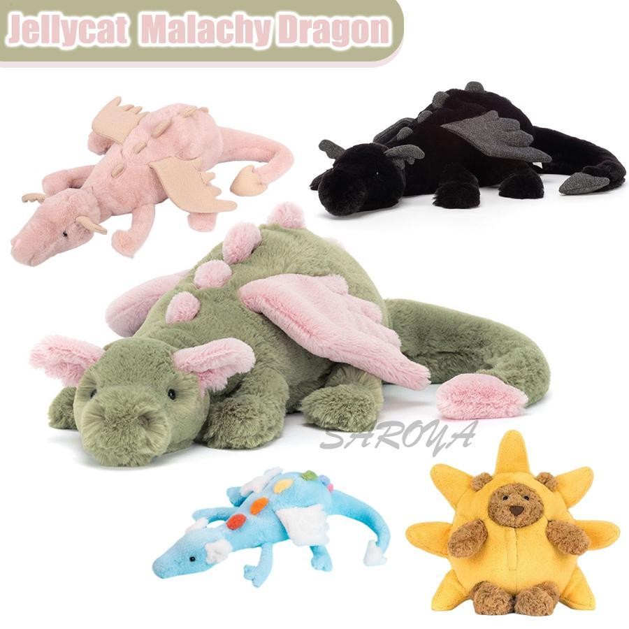 ใหม่ 50 ซม.Jellycat Malachy Dragon Plush ของเล่นหมอนมังกร Soft Companion ตุ๊กตาสําหรับของขวัญ ...