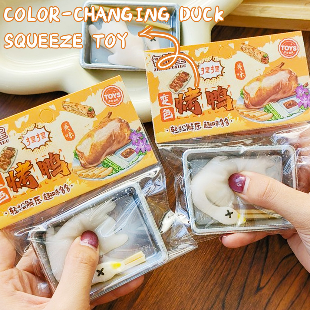 Magic Color Shift Squeeze Duck - ของเล่นบรรเทาความดันพร้อมพลาสติกทนทาน ...