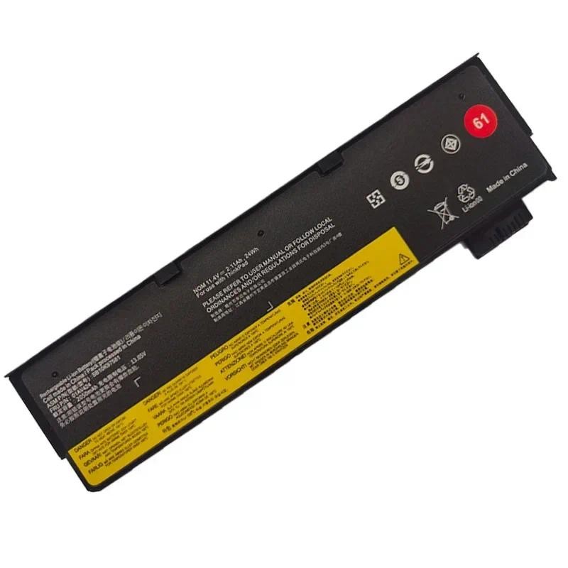 New 01AV424 01AV427 01AV425 Laptop Battery for Lenovo ThinkPad T470 ...