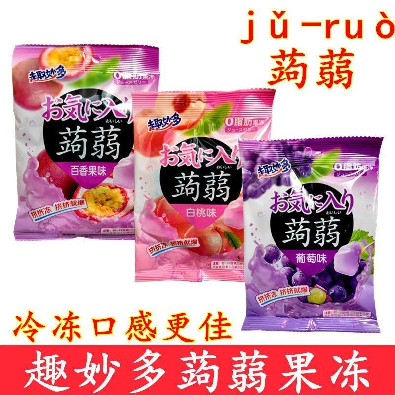 สินค้าใหม่พร้อมสต็อก Fun More Konjac Jelly 108g 12 ชิ้น รสพีชขาว รส ...