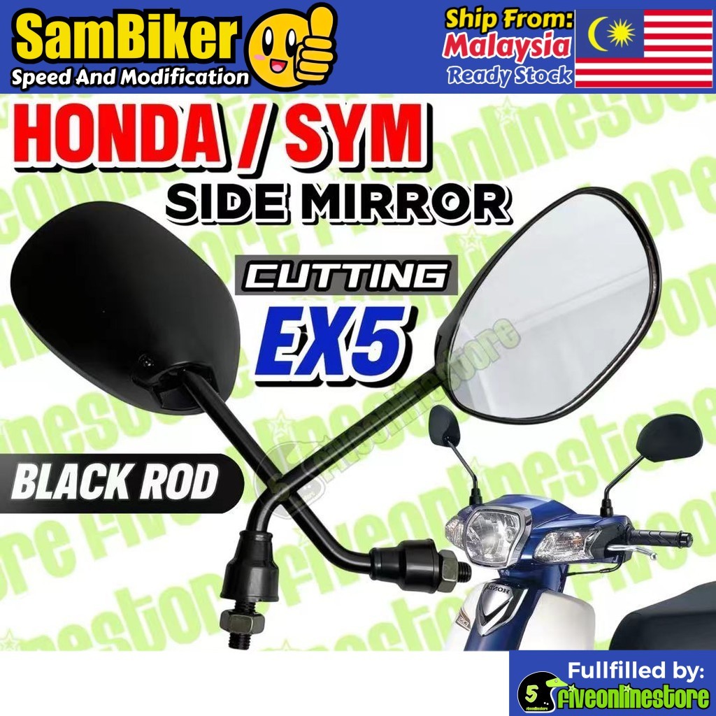 Honda/sym ด้านข้างกระจกตัด EX5 สําหรับ Honda EX5 DASH WAVE 125 W110 ...