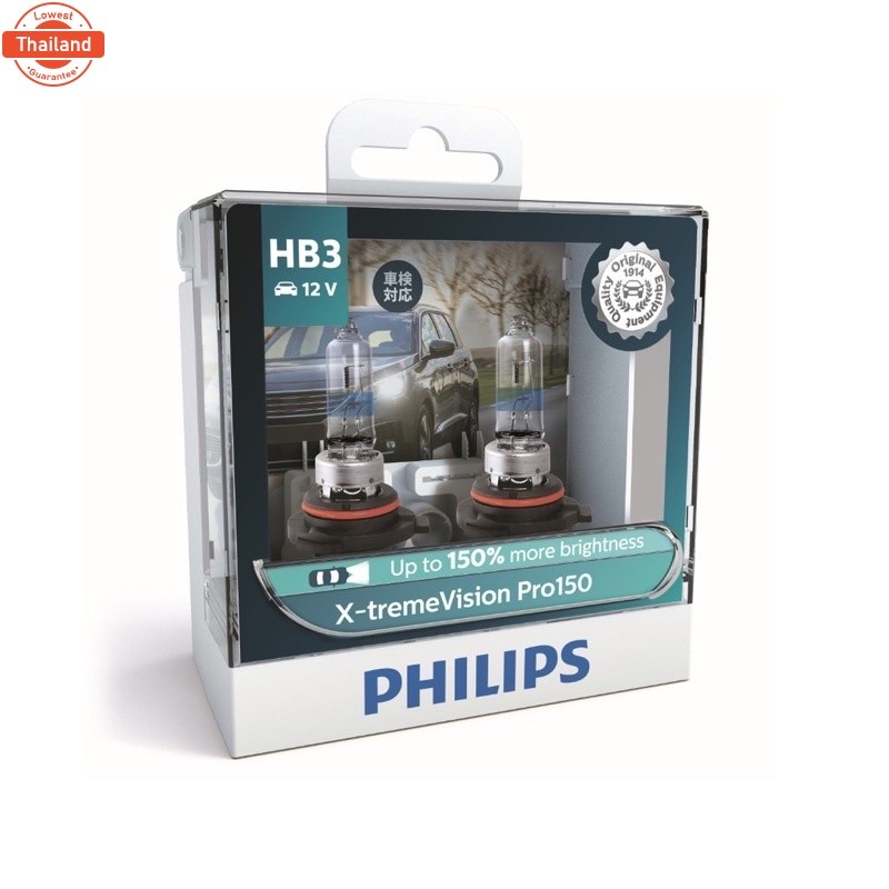 หลอดไฟหน้ารถยนต์ Philips X-treme Vision PRO +150% 3700K ขั้ว H1 H4 H7 ...