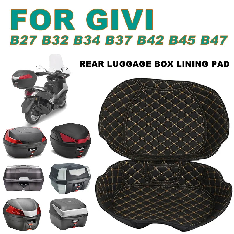 สําหรับ GIVI B27 B32 B33NM B34 B37 B42 B45 B47 B27N B270N2B รถจักรยานยนต์ Top Case Protector ...