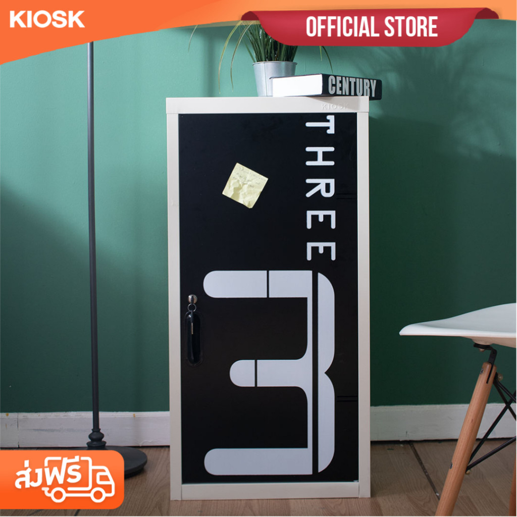 [E-tax E-Receipt] KIOSK ตู้UNI-Line บานเปิด ลายตัวเลข | Shopee Thailand