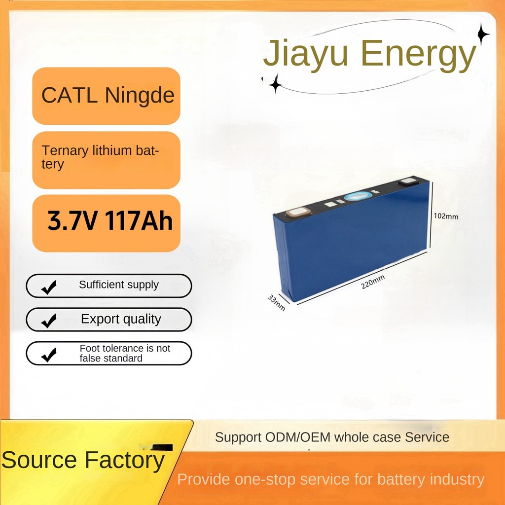 CATL Ningde Era 3.7V Ternary Lithium 117ah Solar Energy Storage ...