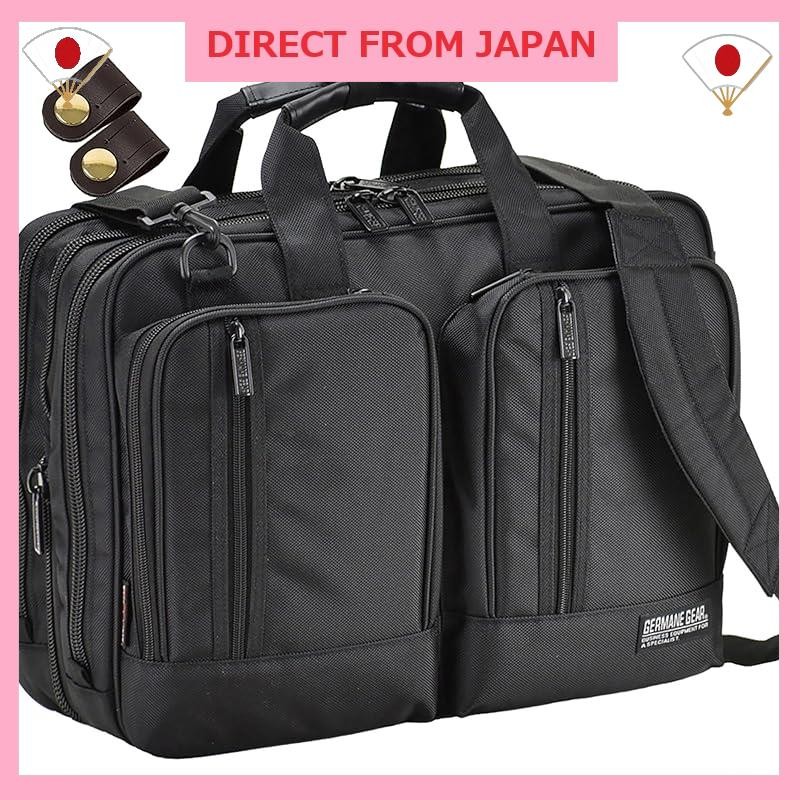 Business bag for men, compatible with notebook PC, 3-way B4 file ...