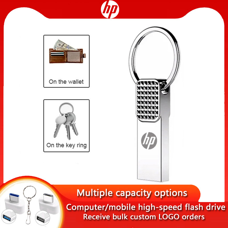 Hp Metal Flash Memory Driver 1TB 2TB 512GB 256GB 128GB 64GB USB3.0 ไดร ...