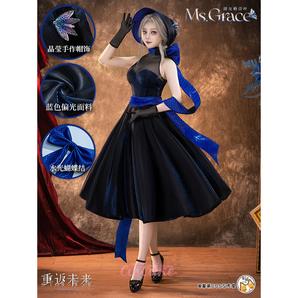 Jieng Reverse:1999 นางสาว Grace ชุดคอสเพลย์ ชุดเดรสทางการของผู้หญิง ...