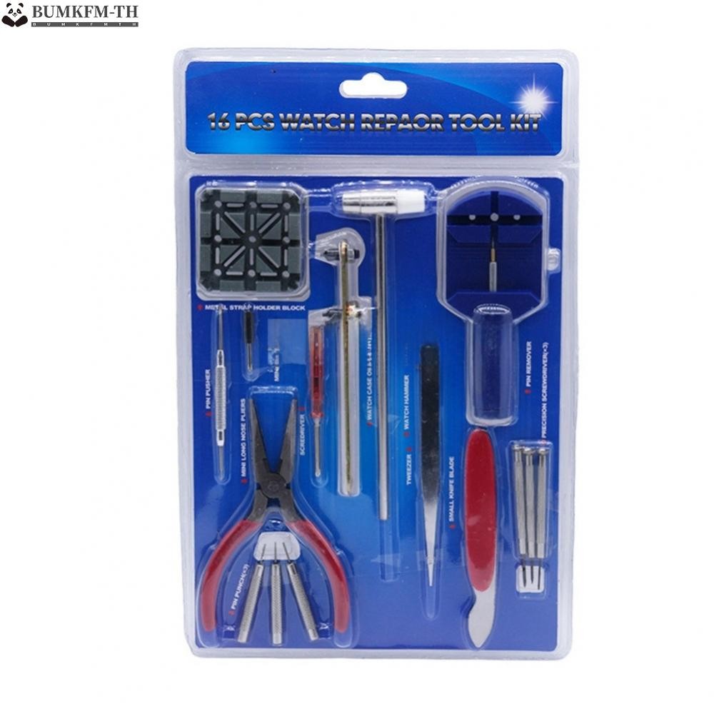 นาฬิกา Link Pin Remover Double Headed Hammer Link Pin Punch Soft Work ...