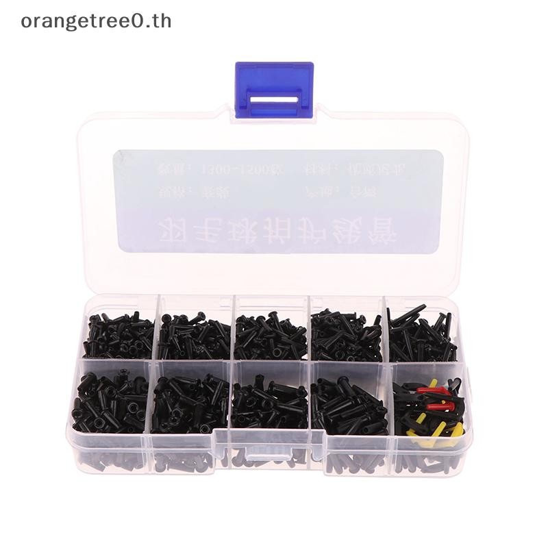 หรือ 1 กล่องไม้แบดมินตัน Grommets ตาไก่ไม้แบดมินตัน String Protector Racquet Wire Guard Tube ...