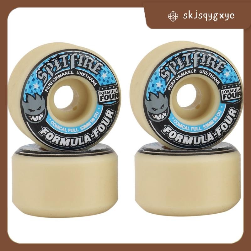 skjsqygxyc Wheel Street Brushing Wheel Dance Board Wheel ล้อสเก็ตบอร์ด ...