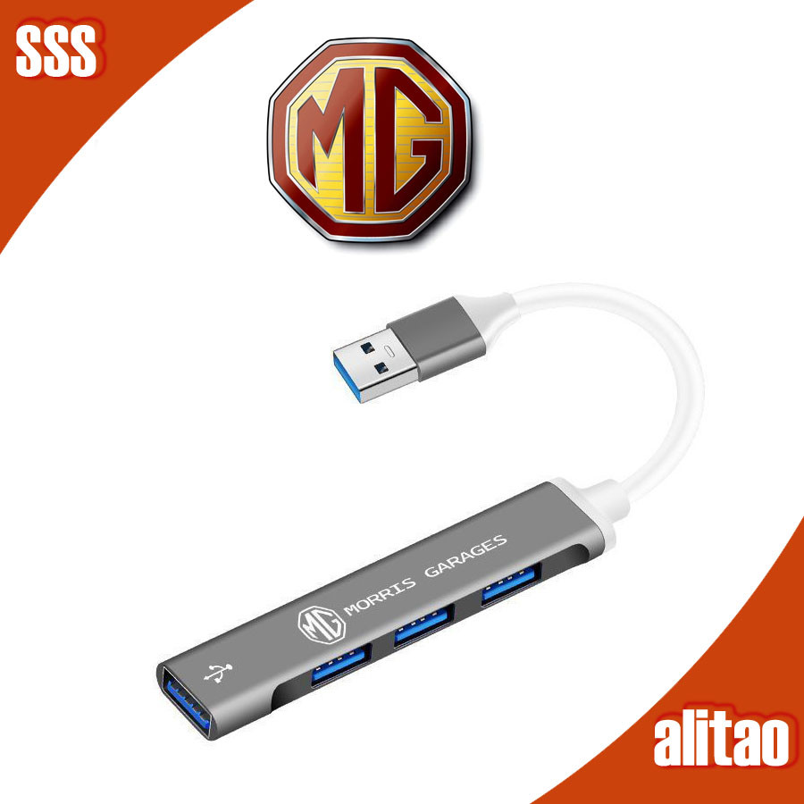 [READY] MG4 EV รถ USB Extender MG Body Kit ตกแต่งรถ MG ZS HS MG IM6 MG ...