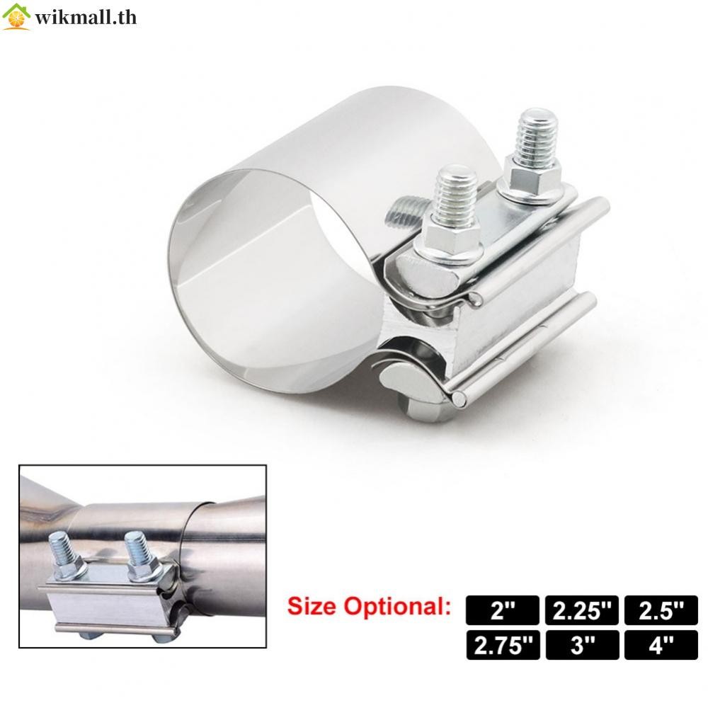 Clamp ที่เชื่อถือได้ Sturdy Adjustable Muffler Tube Enhanced Car ...