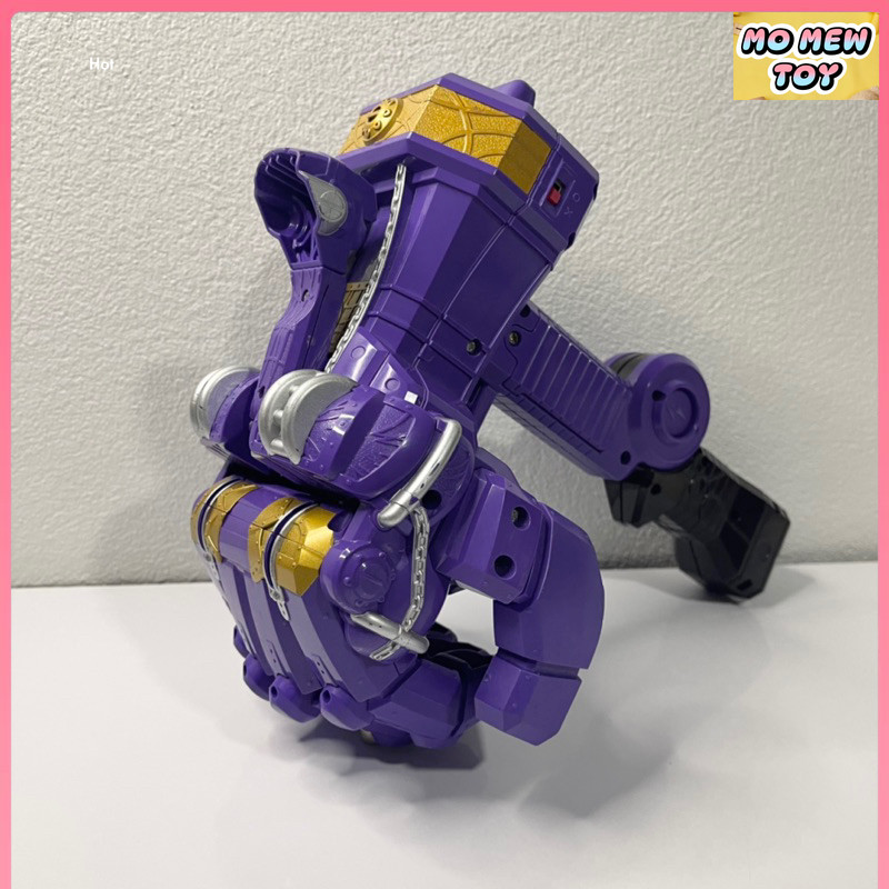 DX Dogga Hammer ค้อนคิบะม่วง ของเล่น จากซีรี่ย์ มาสไรเดอร์ คิบะ ...