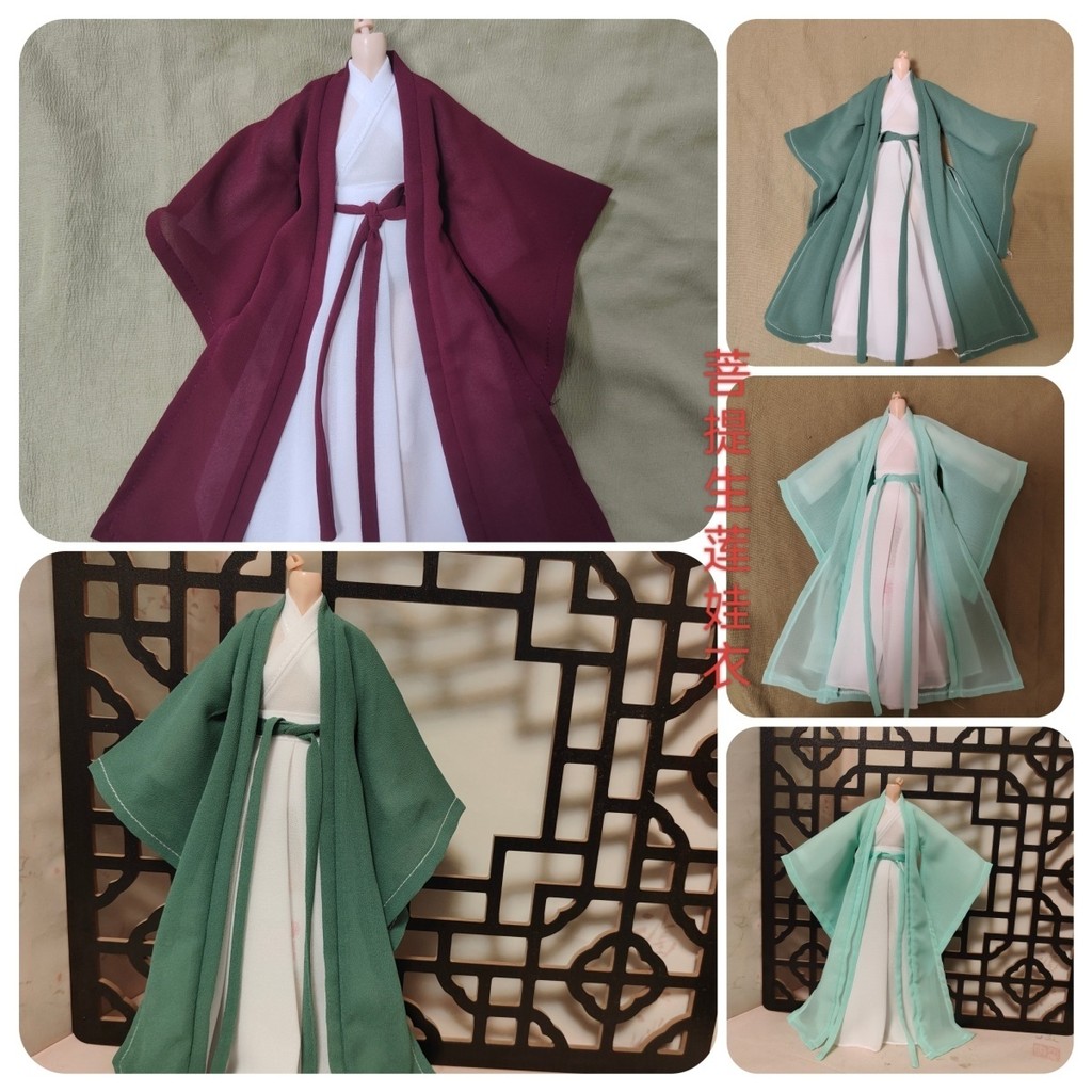 30 ซม.Ghost Baby Uge ทหาร Ken Prince ob Fat Baby bjd เครื่องแต่งกายเสื้อผ้าเด็ก | Shopee Thailand