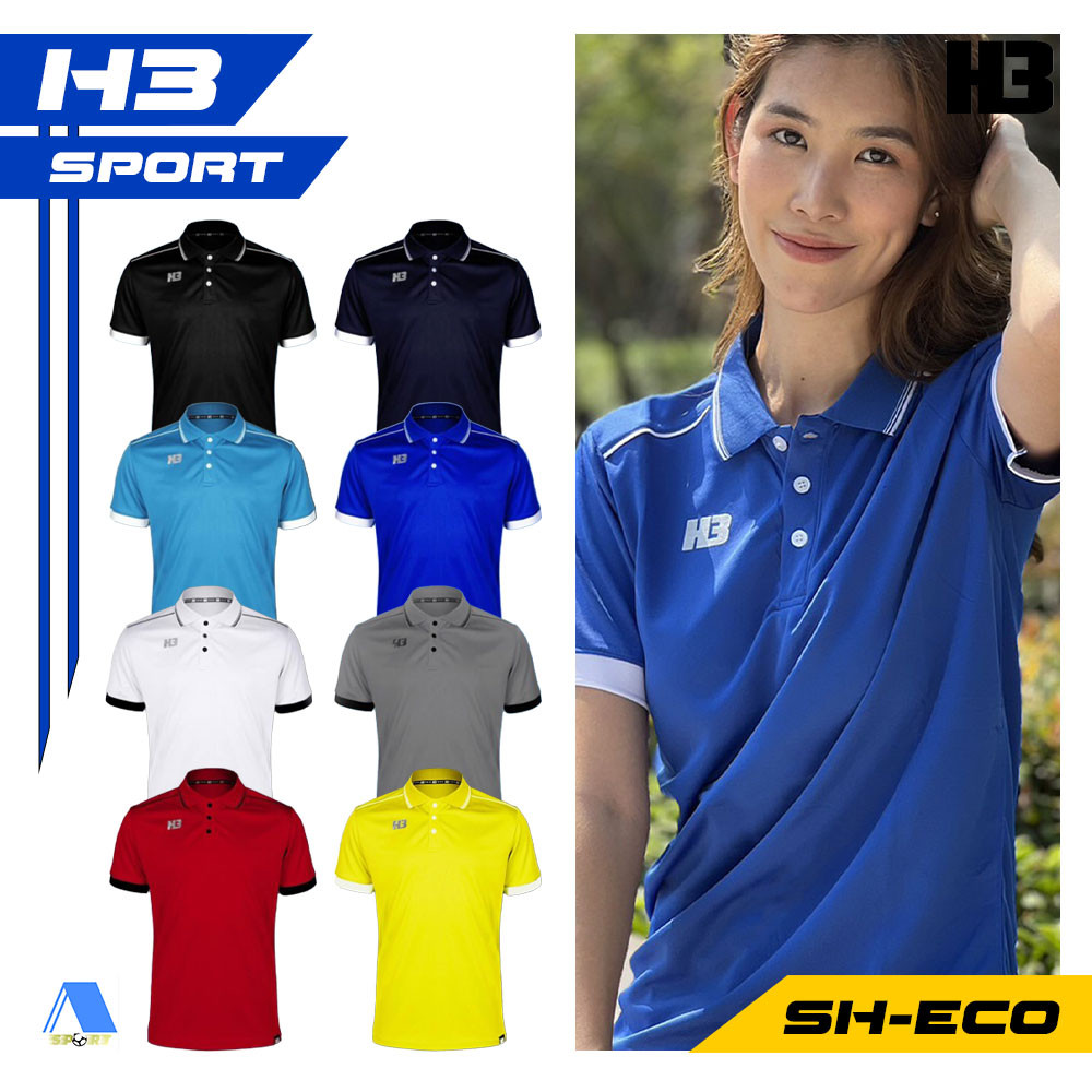 ส่งฟรีไม่มีโม้!! H3 SPORT เสื้อโปโล โปโล เอชทรี สปอร์ต รุ่น H3 POLO SH-ECO แท้ 100% | Shopee ...