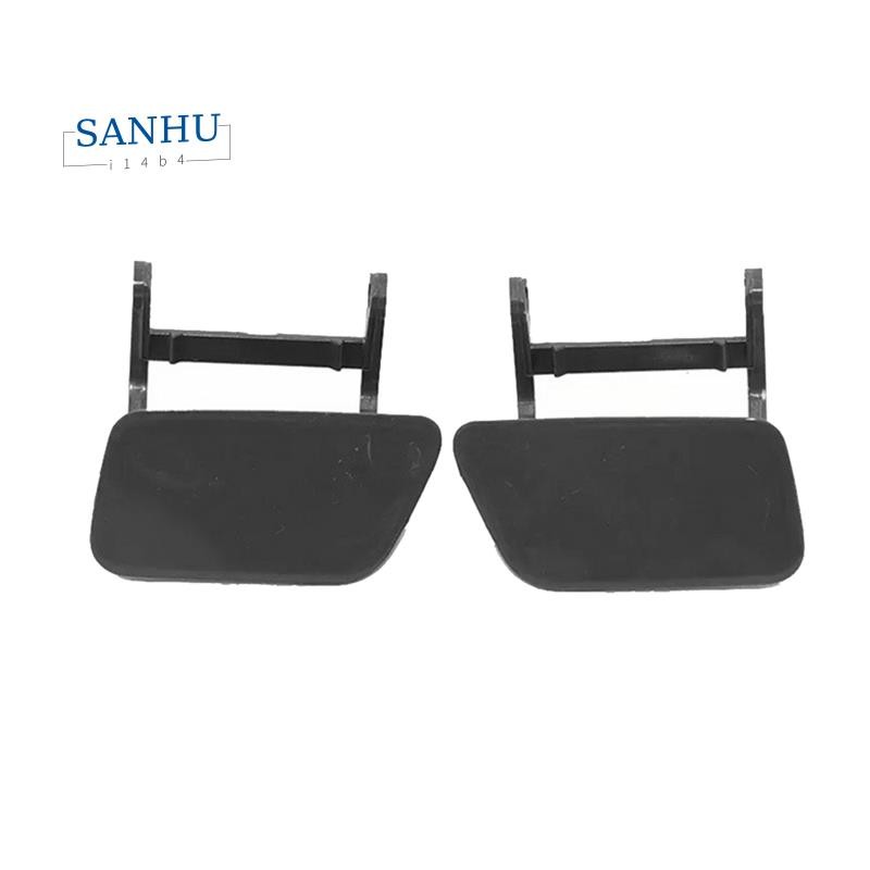 ฝาครอบหัวฉีดเครื่องซักผ้าไฟหน้าคู่และคันโยก LR 51117060585 51117060586 ...