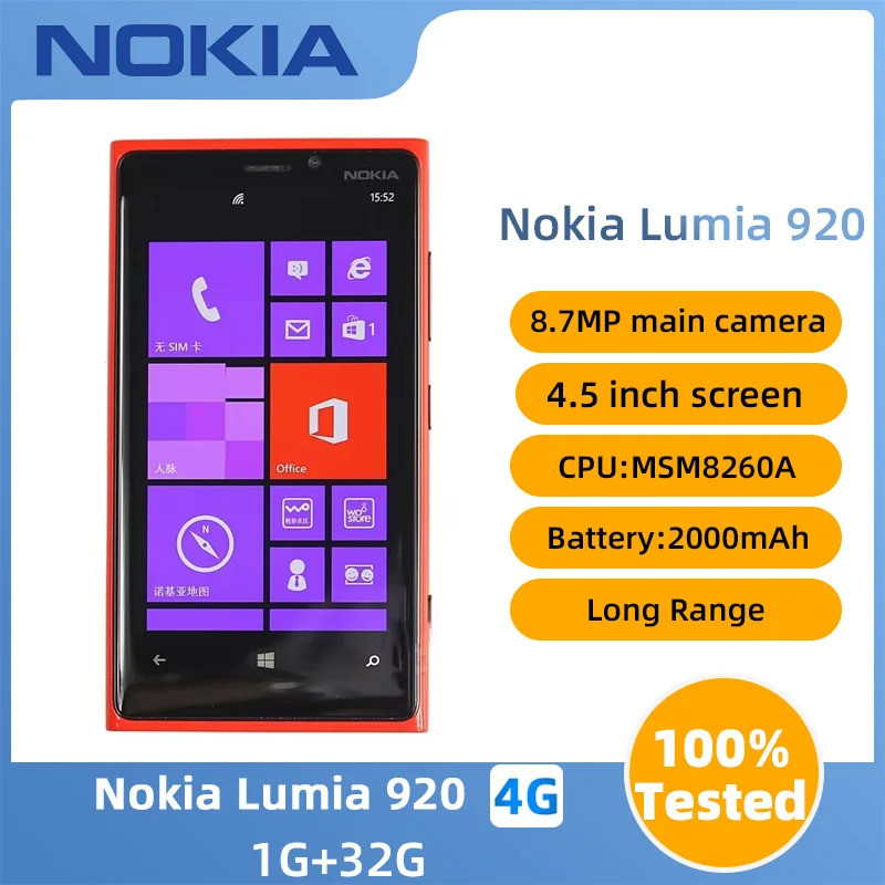 Nokia Lumia 920 Unicom 3G SmartPhone CPU Qualcomm Snapdragon MSM8260A ...