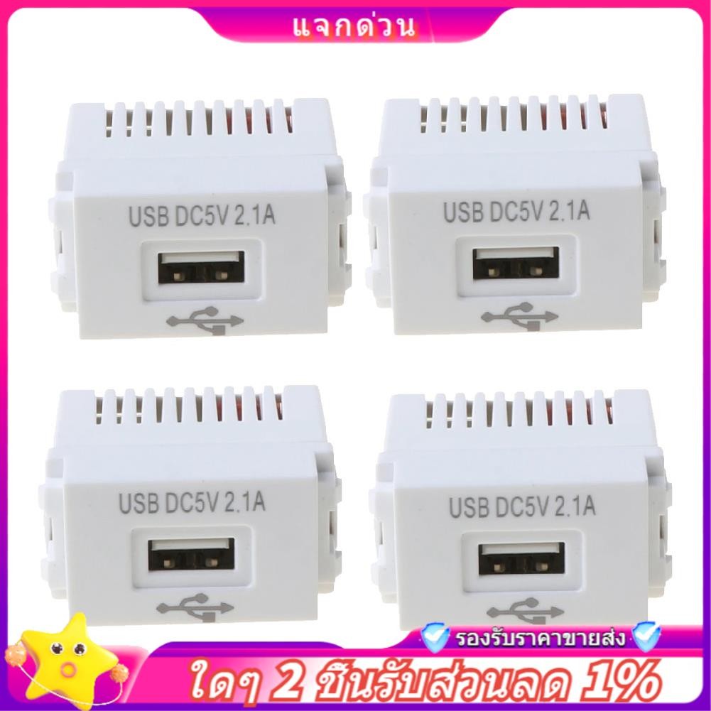 In stock-128 ประเภท 2.1A แผงชาร์จโทรศัพท์มือถือ USB Power Module 220 V ...