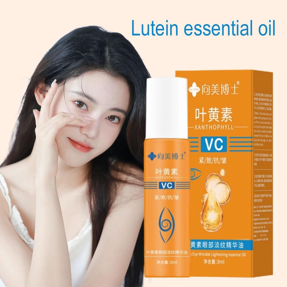 Lutein Essence Oil 8ml Eye Oil Roller การปรับปรุงบนใบหน้าเพื่อดวงตารอบ ...