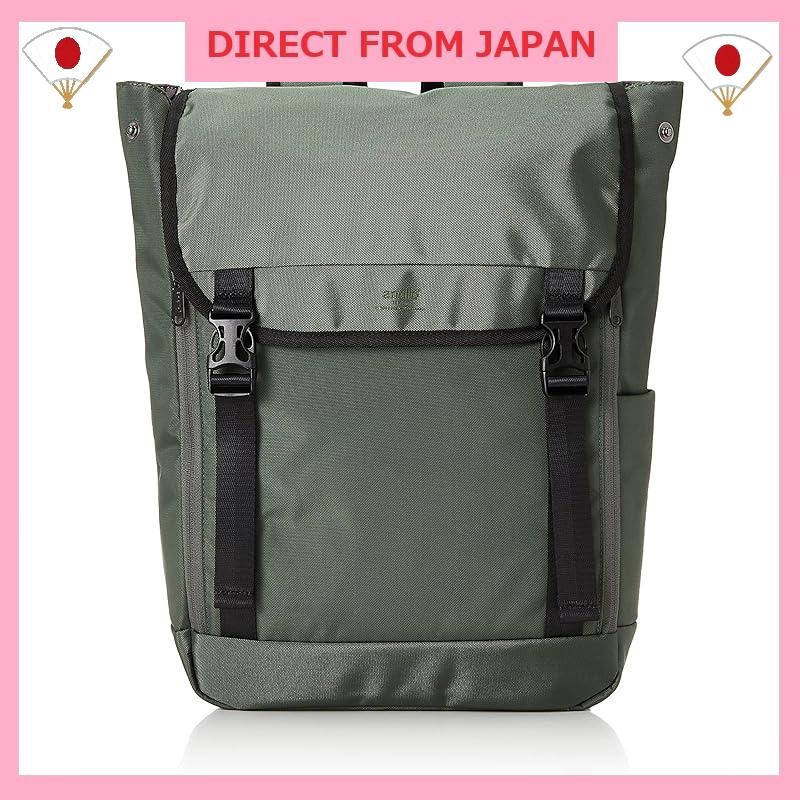 Anello backpack A4 water repellent / multi-storage / PC storage NILE ...
