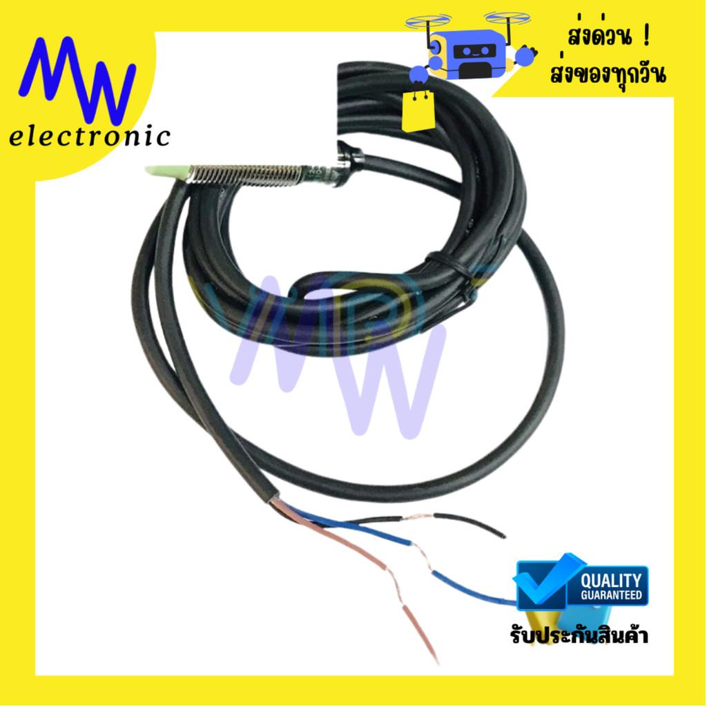 PR12-4DN (Autonics) Proximity Sensor เซนเซอร์จับโลหะ เกลียว 12mm ยาว 45 ...