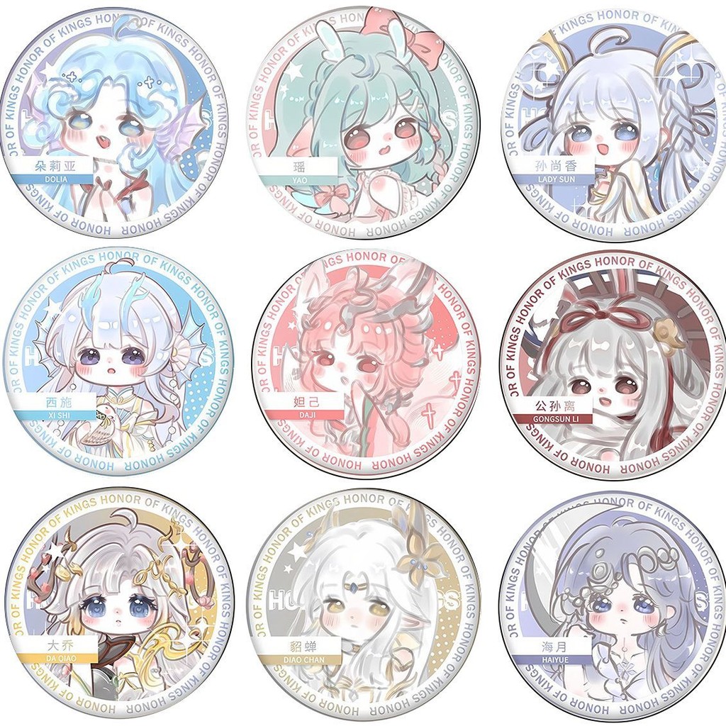 [King Glory สินค้า] Homemade Bar Chirp เกมป้ายน่ารักเข็มกลัดหนังสือ ...