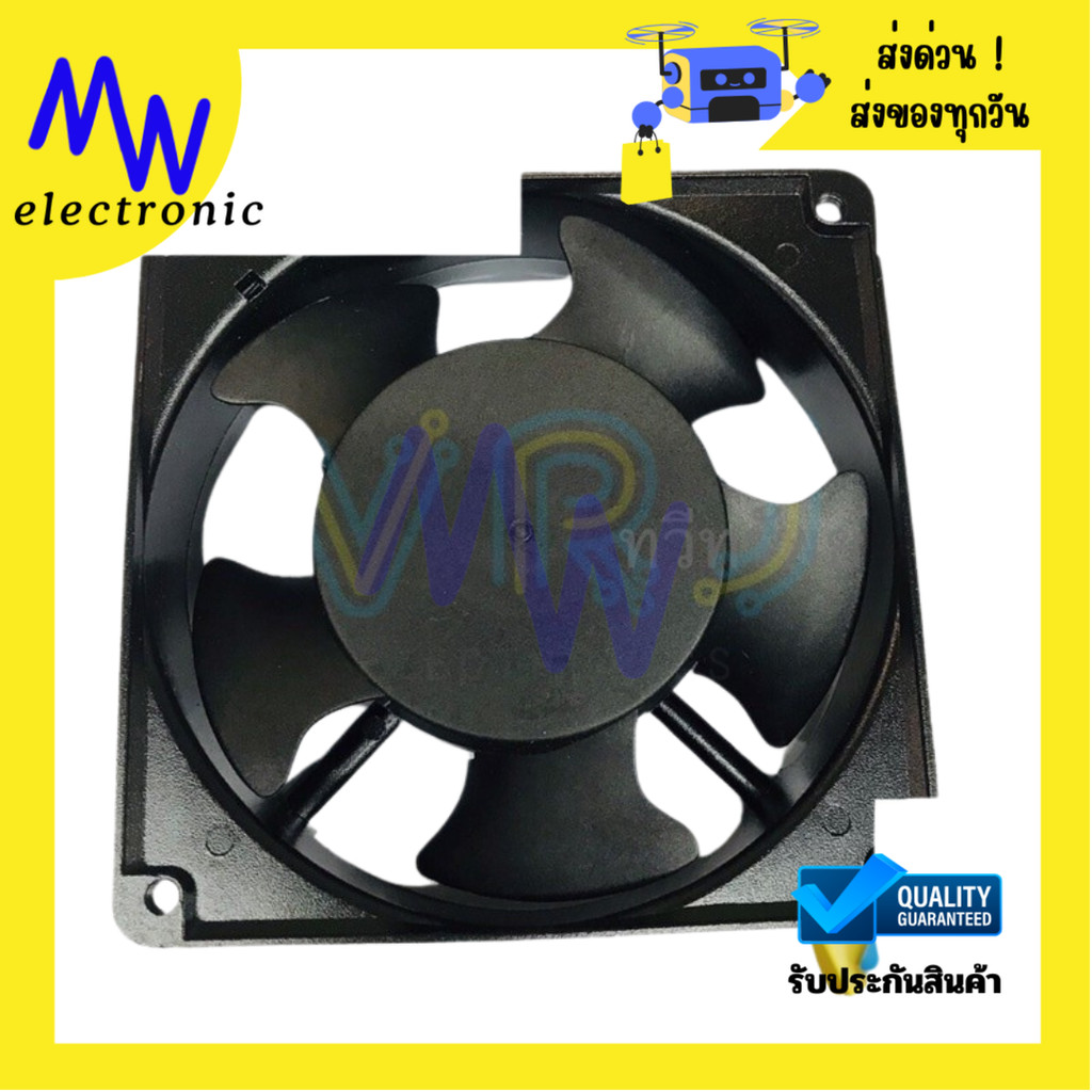 พัดลม SMRIN รุ่น SF8025AT ขนาด 12912038mm 220V~240VAC สำหรับระบบระบาย ...