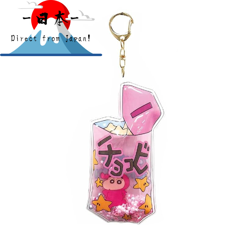 [Direct from Japan] I Planning Crayon Shin-chan Shakafuri Mascot Choco ...