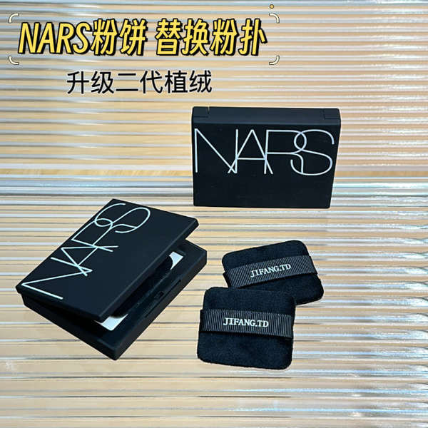 พับแต่งหน้า พัฟแต่งหน้า เหมาะสําหรับ nars Large White Cake Pressed ...