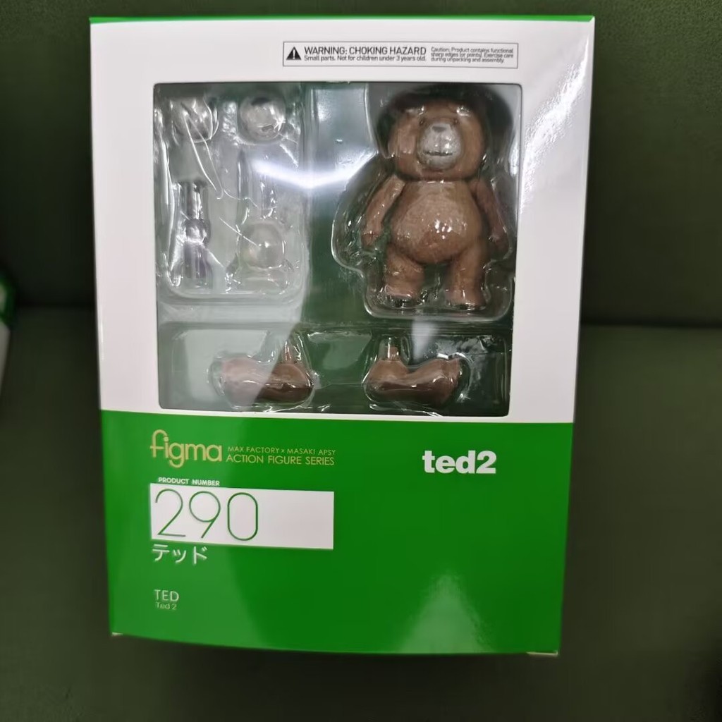 Q-version Figma 290 ตุ๊กตาหมี Swearing Bear Rude Bear Poseable Action Figure Boxed Collectible ...