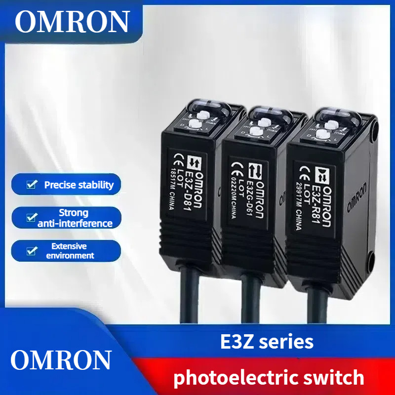 Omron โฟโตอิเล็กทริคสวิตช์ E3Z-E3ZG一D61-D62-D81-D82-R61-R81-T61-T81-T61A | Shopee Thailand