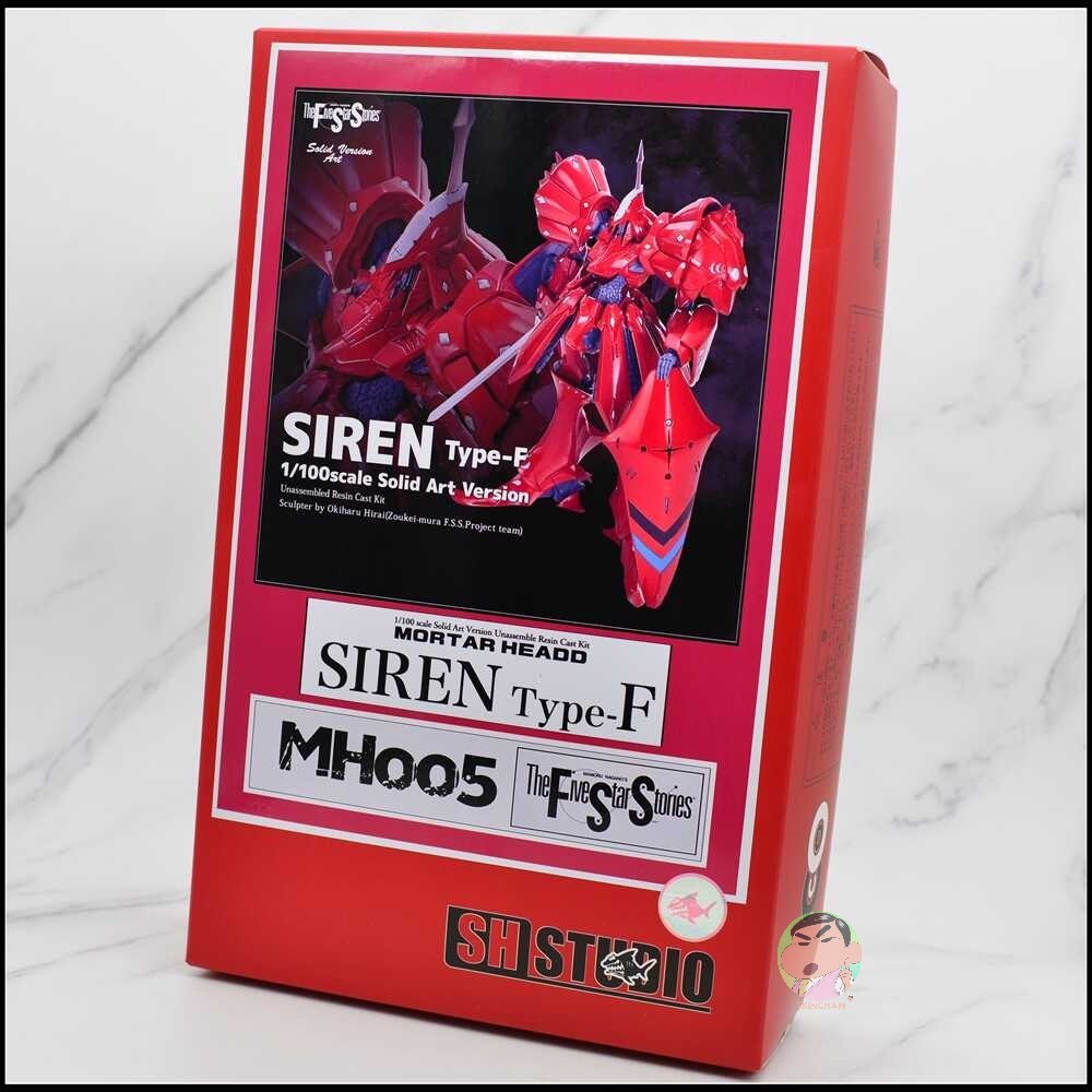SH STUDIO 1/100 VOLKS SAV FSS SIREN Type-F Resin Kit | Shopee Thailand