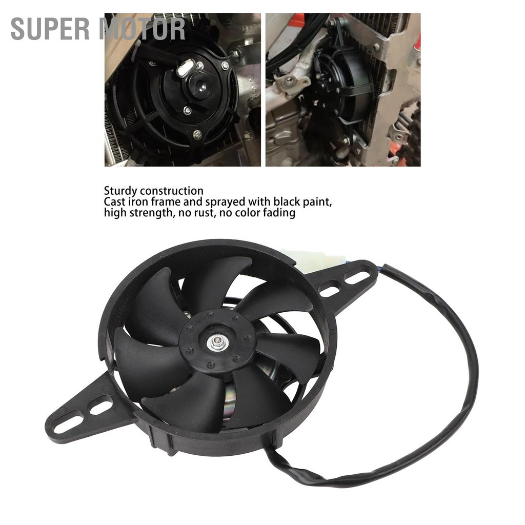 Super Motor 12V Motorcycle Radiator Cooling Fan High Efficiency Oil ...